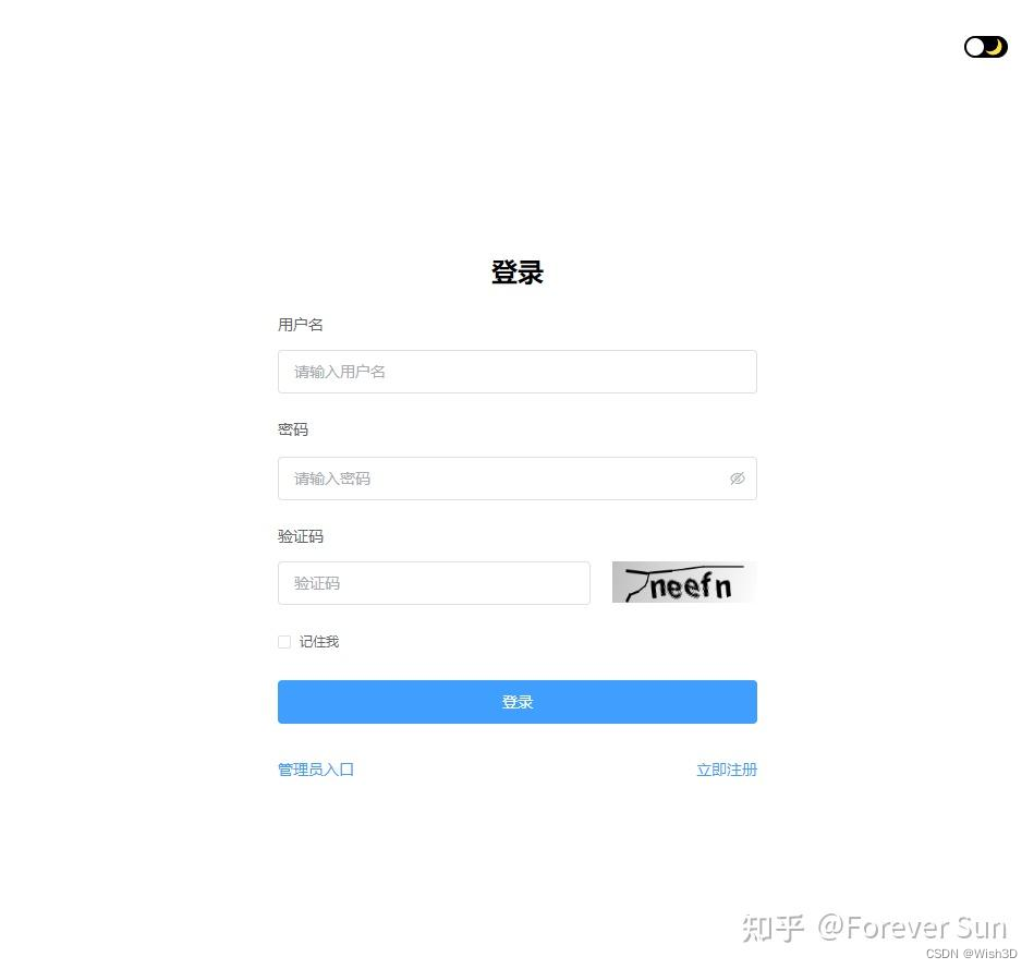 vite打包vue3项目，可以用file://协议访问（可以在android、electron中直接访问）_vite-plugin-singlefile-CSDN博客