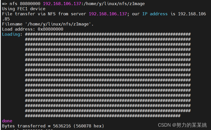 Linux驱动学习:从linux主机nfs共享文件到ubootuboot Nfs Csdn博客