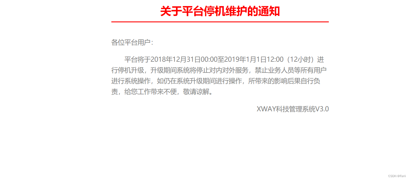 墨者学院sql手工注入漏洞测试mysql数据库墨者学院 Sql手工注入漏洞测试mysql数据库 Key Csdn博客