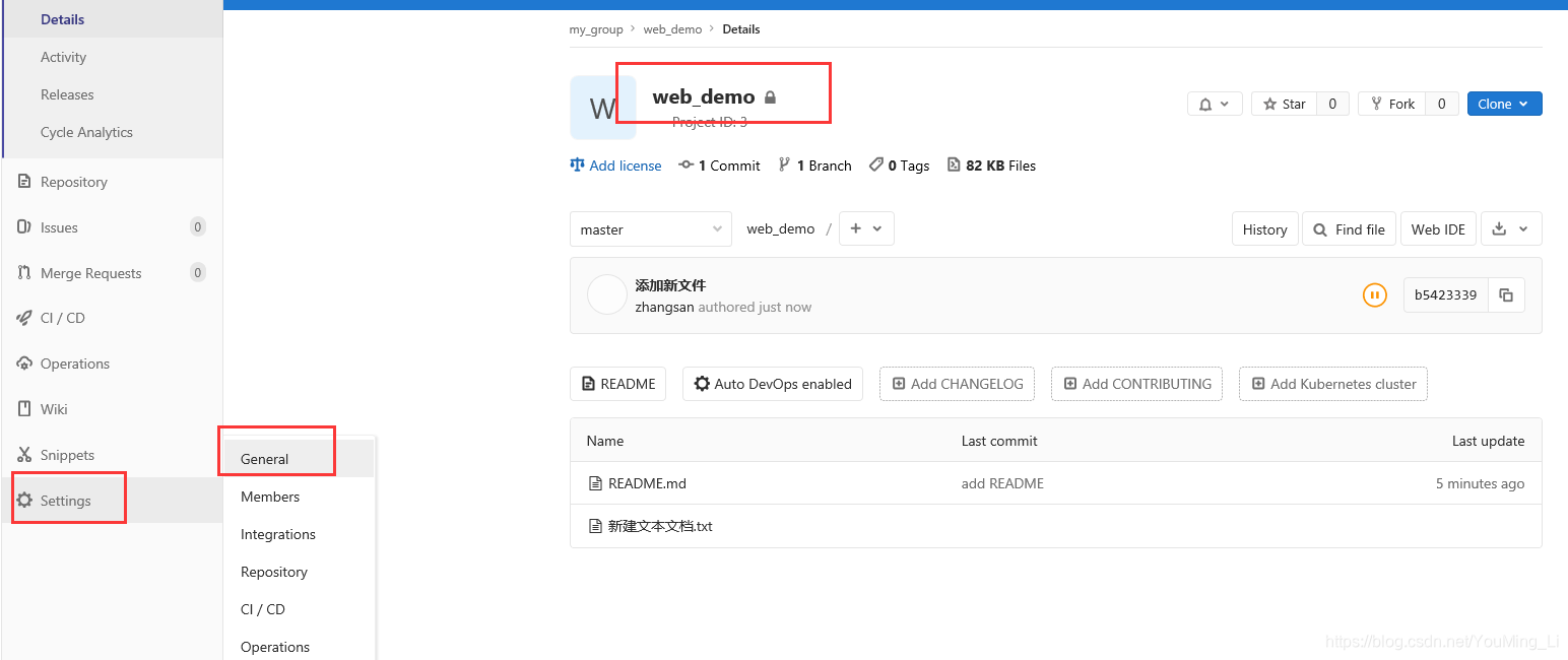 如何在GitLab与GitHub中删除项目（仓库）_gitlab删除仓库-CSDN博客