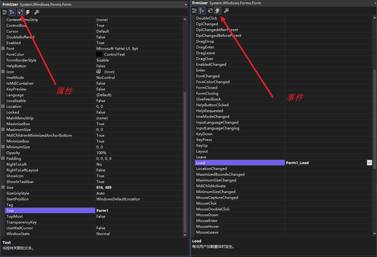 【WinForm详细教程一】WinForm中的窗体、Label、TextBox及Button控件、RadioButton和CheckBox、ListBox_winform 中窗体控件-CSDN博客