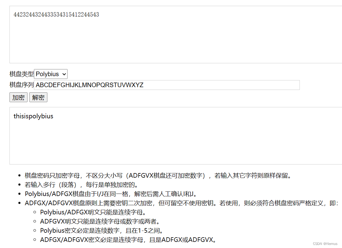 Bugku Crypto 部分题目简单题解_bugku抄错的字符-CSDN博客