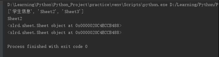 Pycharm运行程序时，控制台输出PyDev console：starting_pydev console: starting.-CSDN博客
