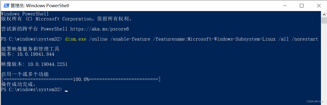 Windows10 安装 Ubuntu(WSL2)_wsl2下载-CSDN博客