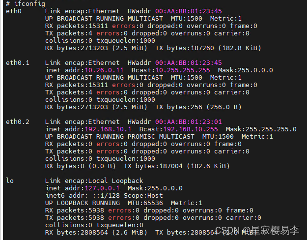 linux 修改开发板网卡eth0的ip地址 --interfaces配置文件_修改eth0的ip地址-CSDN博客
