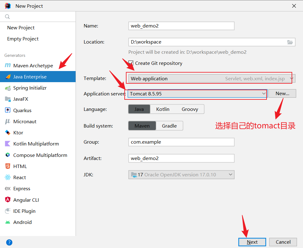 Tomact安装配置及使用(超详细)_tom select 下载使用-CSDN博客