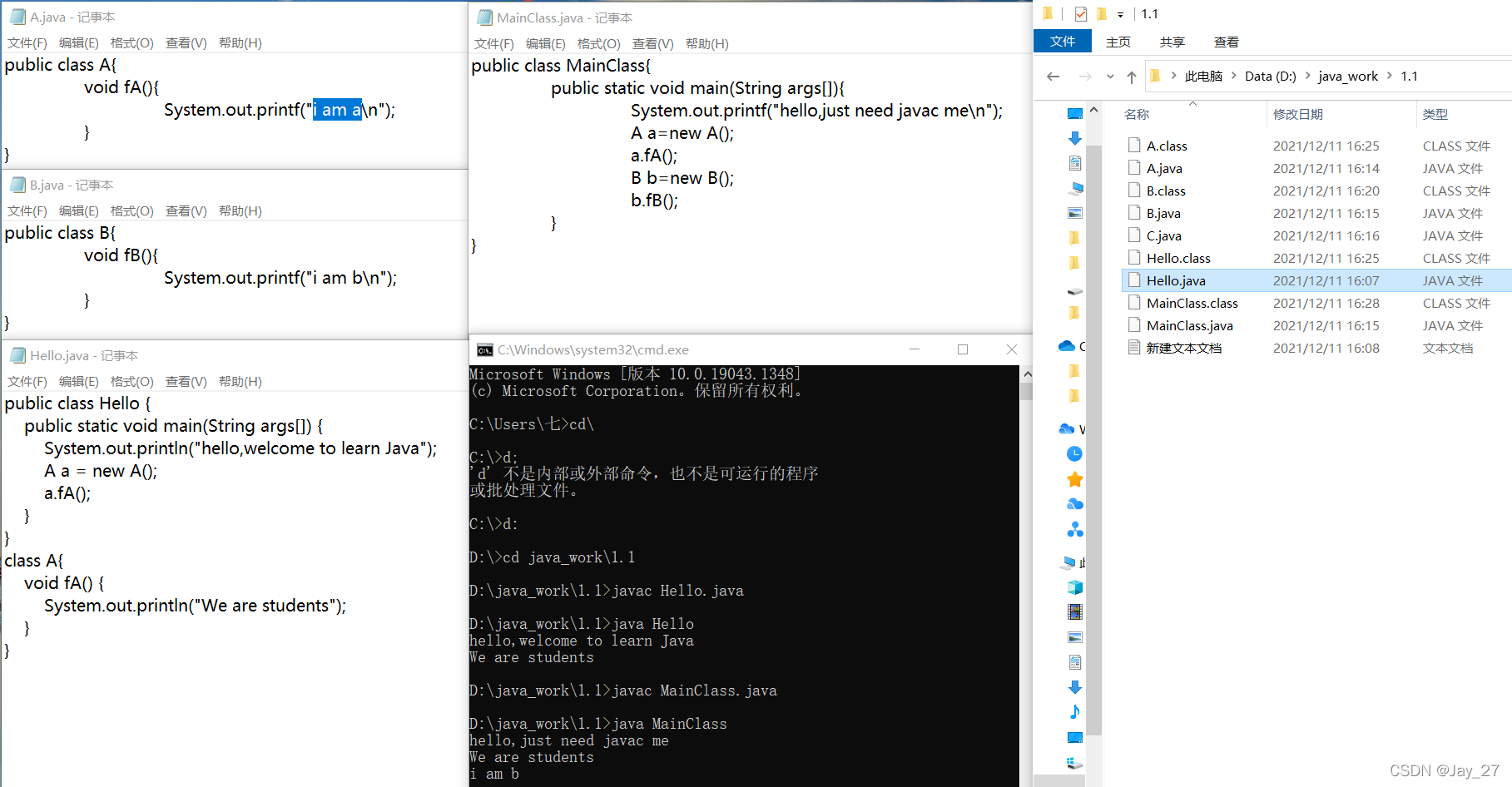 Computer practice1_First acquaintance with Java-CSDN博客