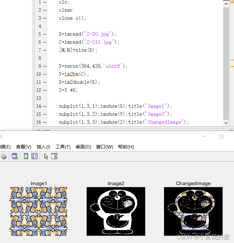 【数字图像处理技术matlab】各类图像算术运算and几何运算数字图像处理与分析用matlab进行基本运算 Csdn博客