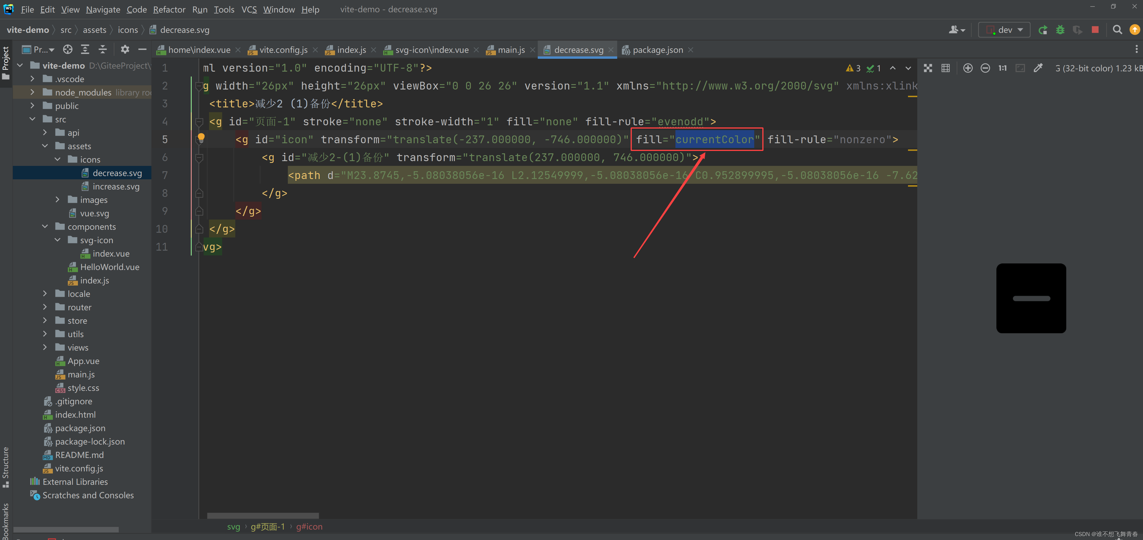 Vue3+vite搭建基础架构（9）--- 使用vite-plugin-svg-icons-CSDN博客