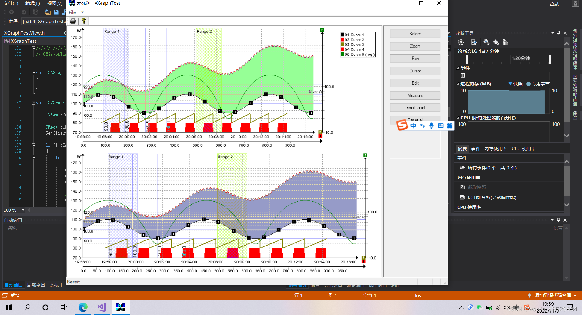 基于MFC的XGraph的编译与使用-CSDN博客