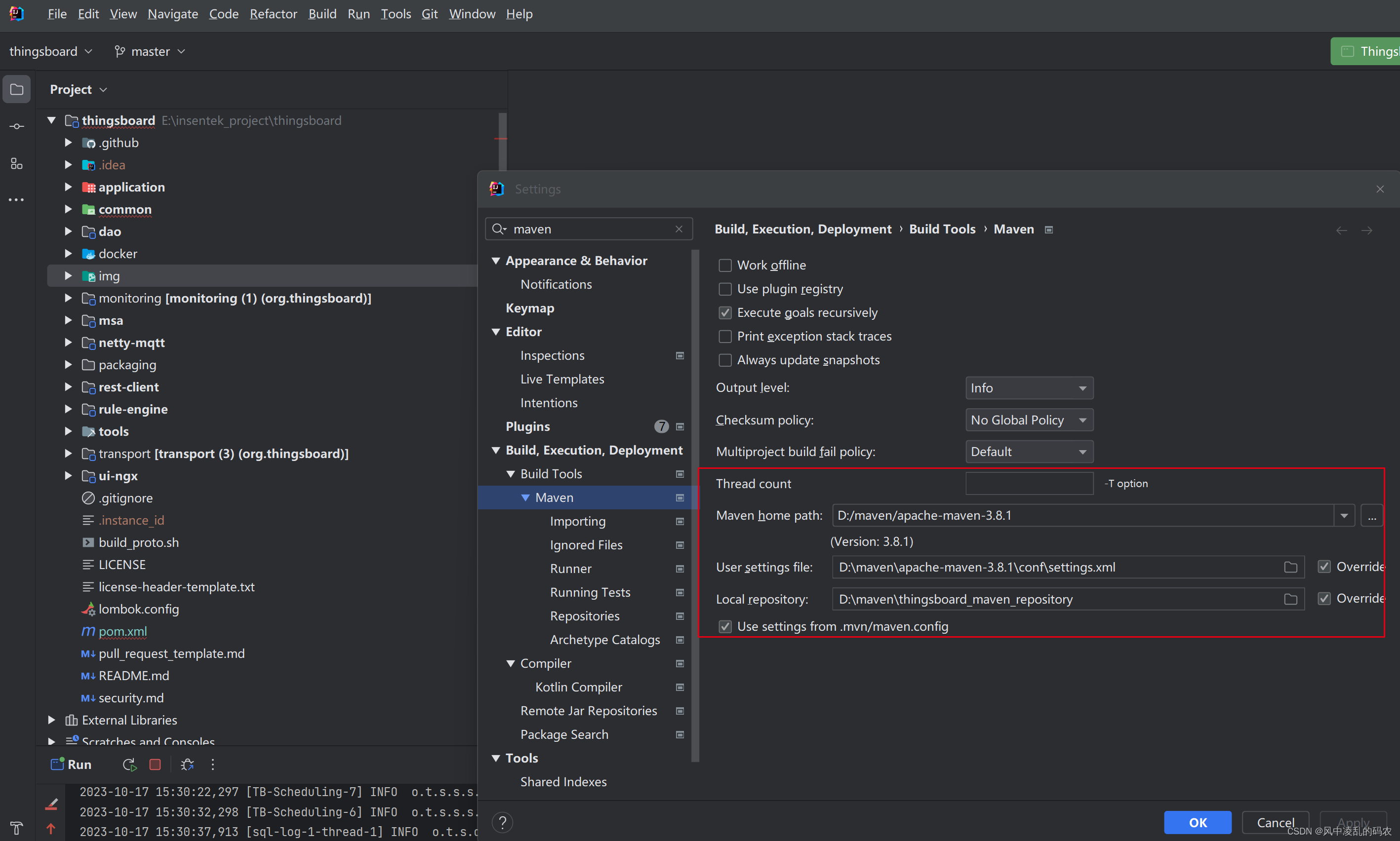 ThingsBoard3.6源码编译实践_thingsboard 3.6-CSDN博客