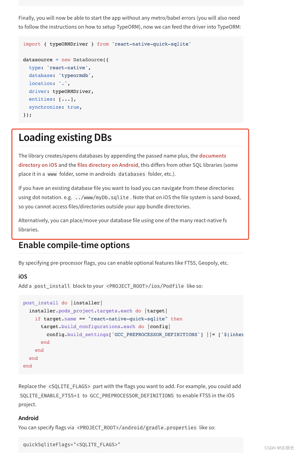 React Native 0.71.3版本集成SQLite数据库，使用 react-native-quick-sqlite 插件，而不是 react-native-sqlite-storage ...