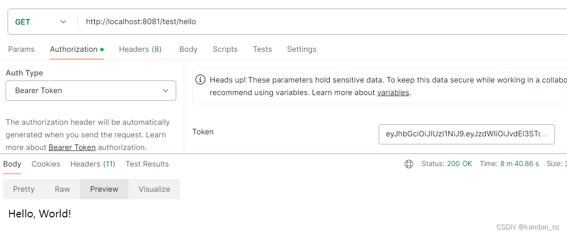 Spring Boot + Spring Security + jwt实现微信小程序的后端登录_微信小程序登录后端-CSDN博客