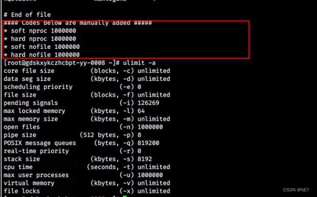 Docker 部署java应用oom的排障经历——筑梦之路library Initialization Failed Csdn博客 5040