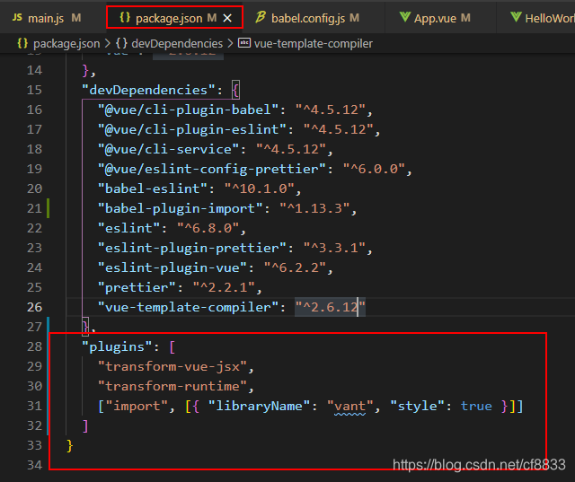 Vue如何引用Vant组件_vue项目中packeg.json 加入vant-CSDN博客