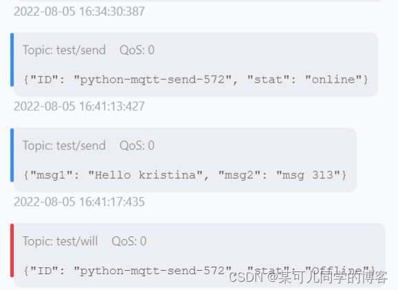 【python】mqtt通信python Mqtt Csdn博客