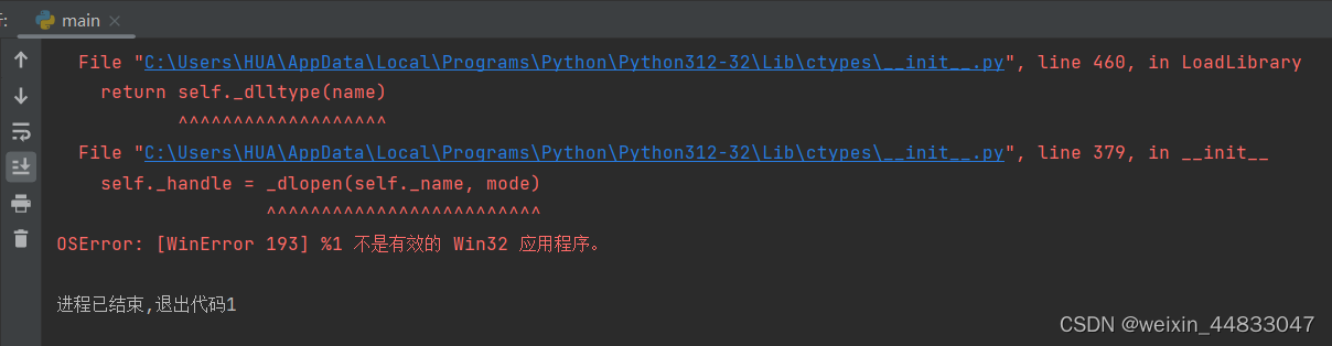 1、python通过snap7通讯西门子PLC仿真配置_python snap7-CSDN博客