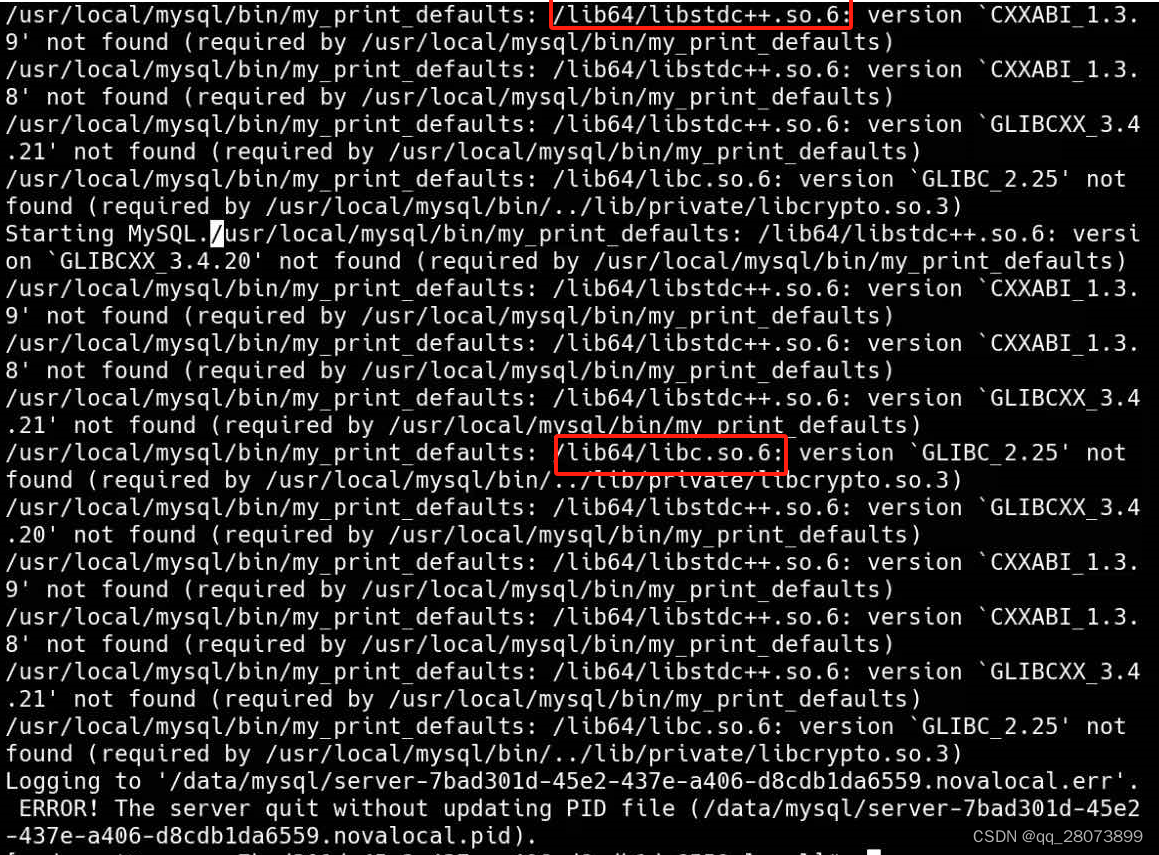 Linux centOS7.3 MySQL从8.0.34升级到8.1.0，无法启动_centos mysql升级到8.1-CSDN博客