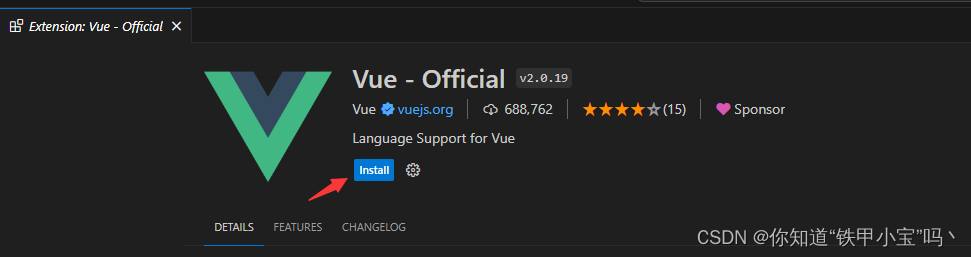 【第1章】Vue环境搭建_vue-official-CSDN博客