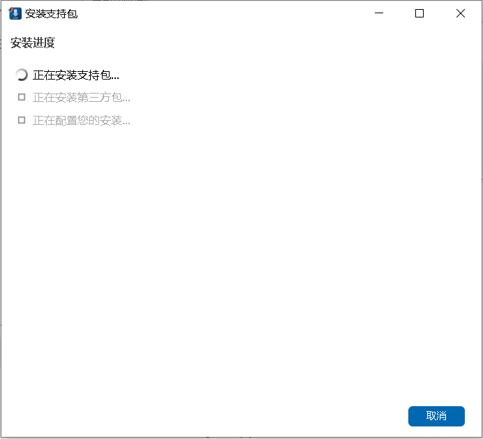 初学者一次性成功搭建simulink Stm32硬件在环开发环境 Simulik Support For Stm32 Csdn博客