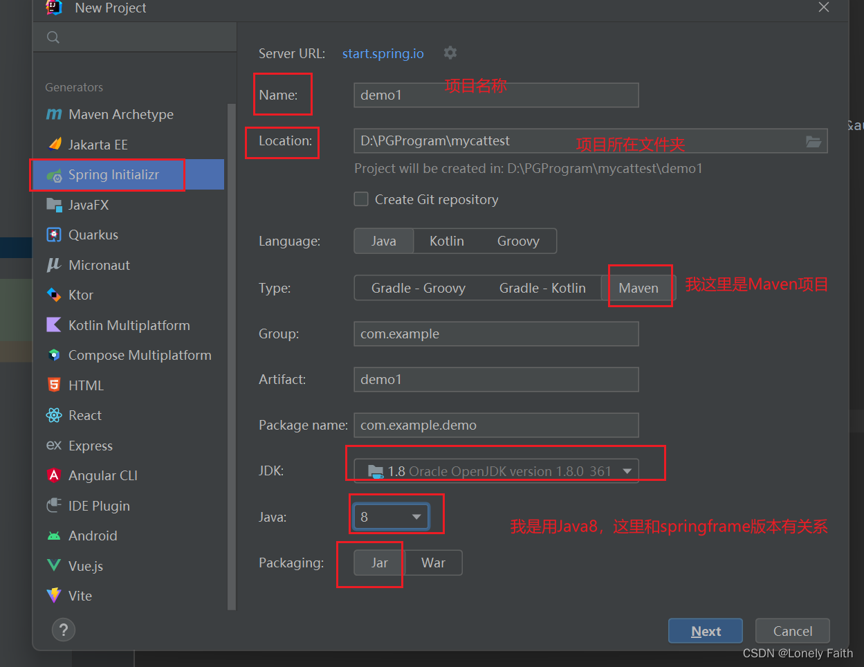 Springboot整合Mycat2_springboot mybatis plus mycat2-CSDN博客
