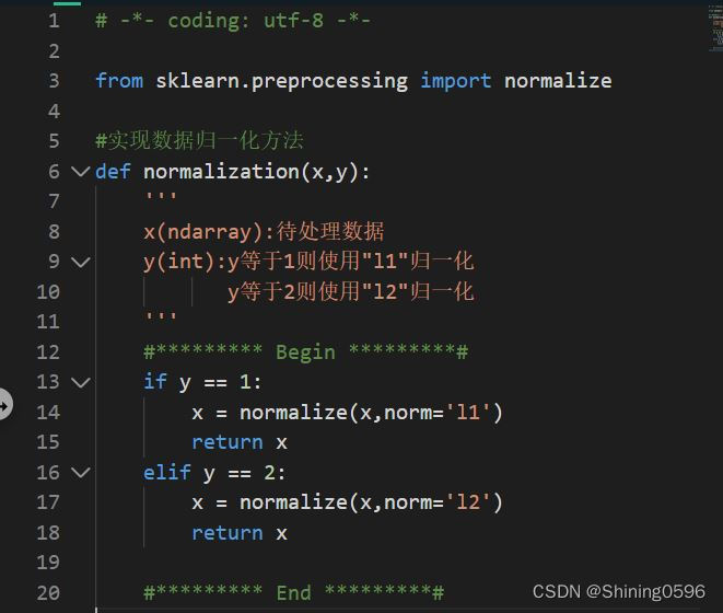 数据挖掘与机器学习：数据挖掘算法原理与实践：数据预处理第1关标准化 Csdn博客