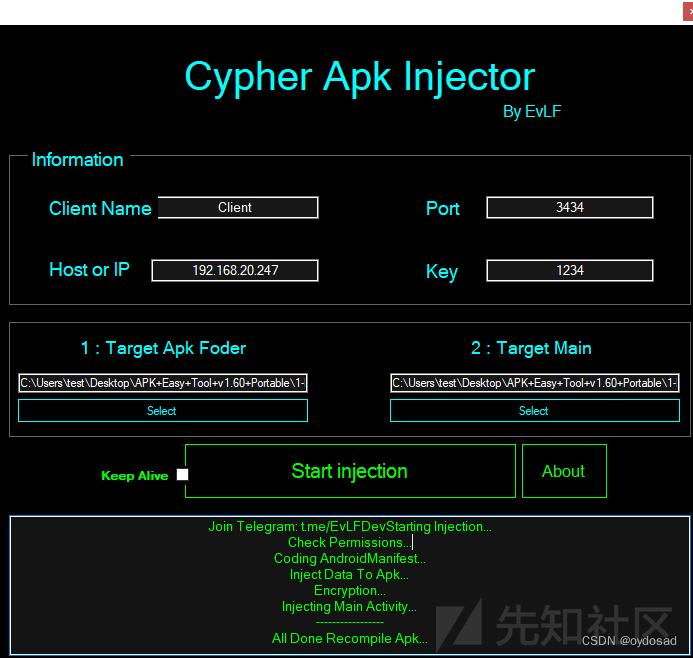 CypherRat使用_cypher rat-CSDN博客
