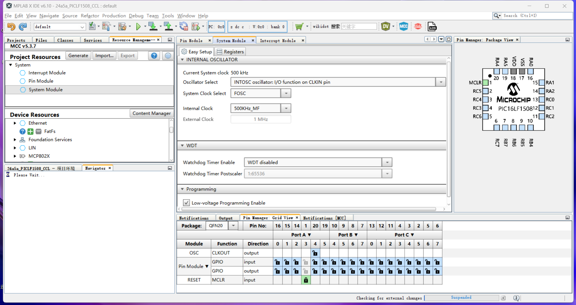 MPLAB X IDE v6.1.0 使用MCC代码配置器_mplab mcc-CSDN博客