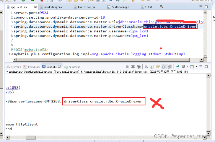 driverClass oracle.jdbc.OracleDriver_java oracle driver class-CSDN博客