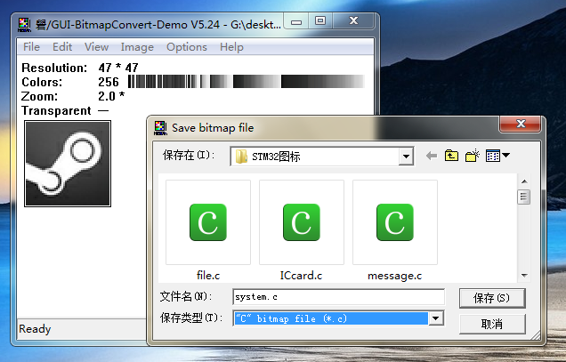 【嵌入式】UCGUI/emWIN给按钮添加背景图片_emwin设置按钮图片-CSDN博客