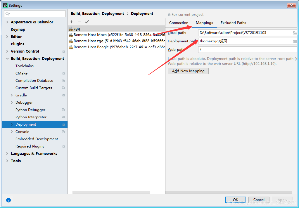 Clion IDE 进行Linux开发_clion 开发linux驱动-CSDN博客