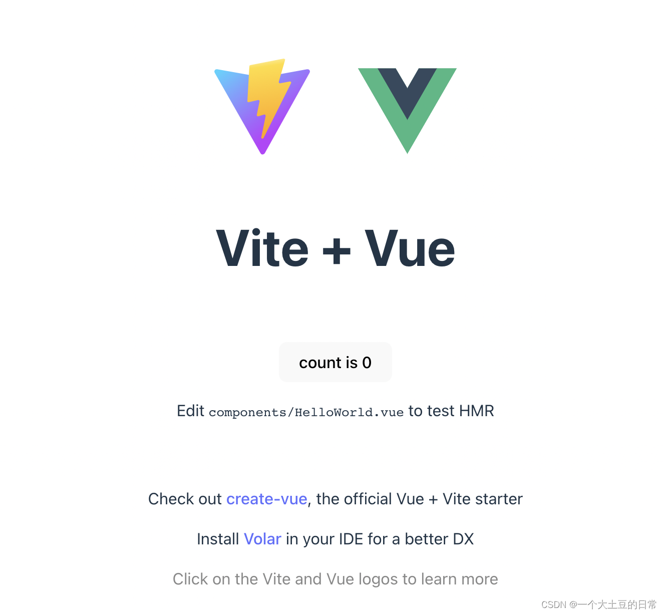 用vite搭建vue3+ts项目_vite ts-CSDN博客