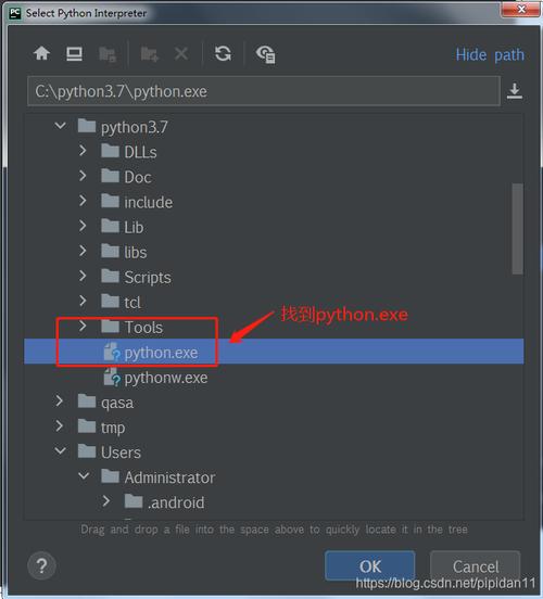 一个用python做的完整项目python怎么运行一个程序开源python项目运行 Csdn博客