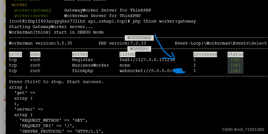 在宝塔面板workerman启动报错 Call to undefined function pcntl_signal()_宝塔运行workerman-CSDN博客