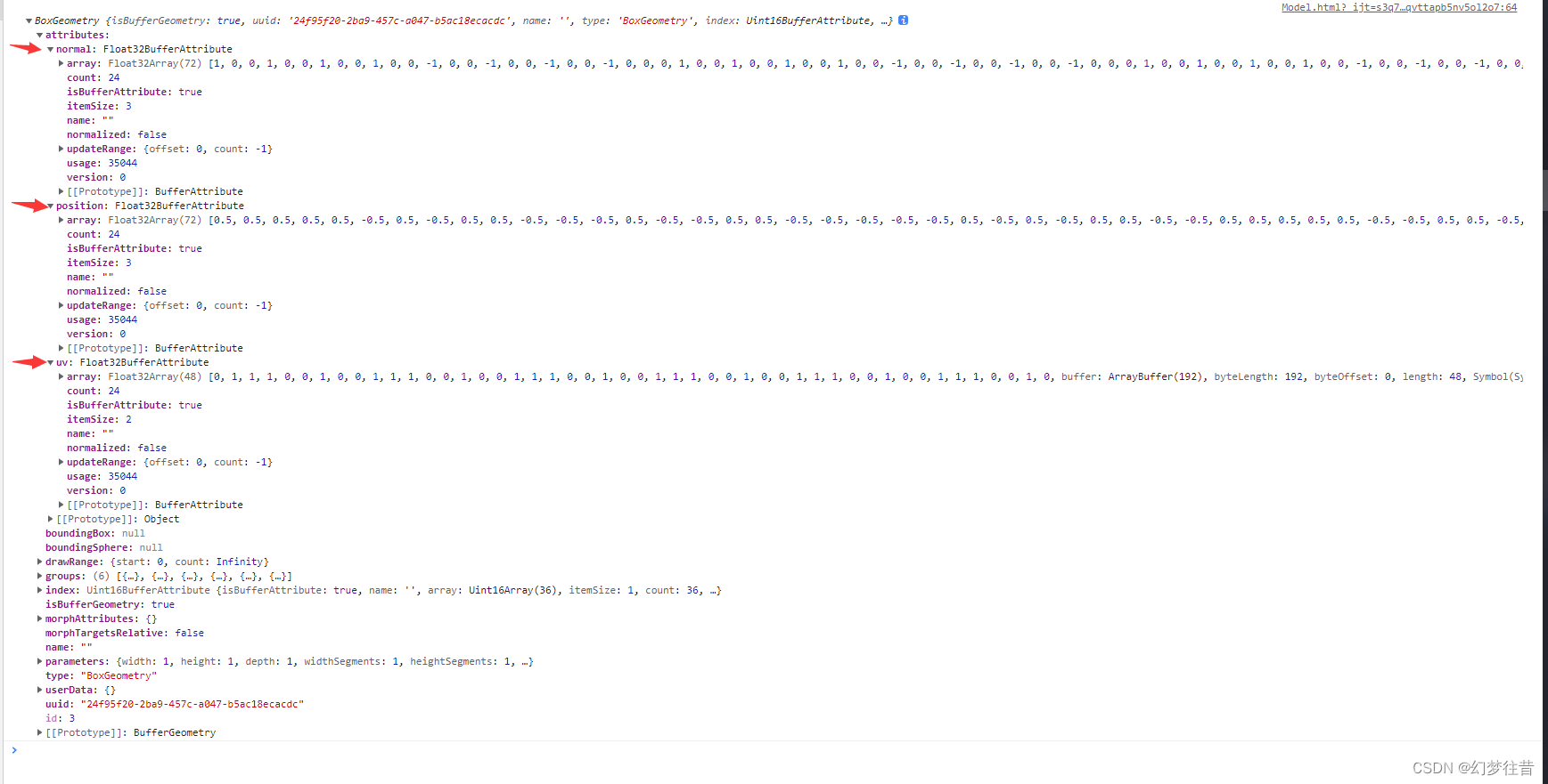 【ThreeJS基础教程-高级几何体篇】2.6 BufferGeometry与BufferAttribute-CSDN博客