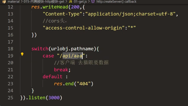 前端学习笔记202310学习笔记第一百壹拾捌天-模块包-内置模块http之get之4-CSDN博客