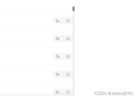外部统一设置了::-webkit-scrollbar { display: none； }如何单独给特定元素开启滚动条设置样式-web页面滚动条样式设置_::-webkit-scrollbar ...