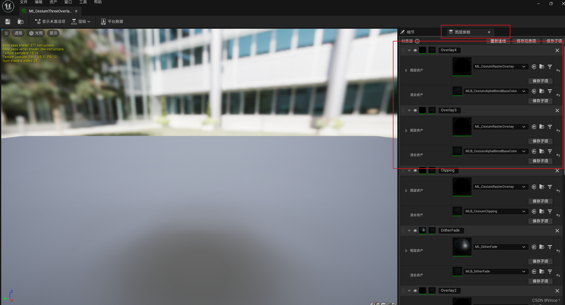 UE CesiumForUnreal 笔记_cesium for unreal-CSDN博客