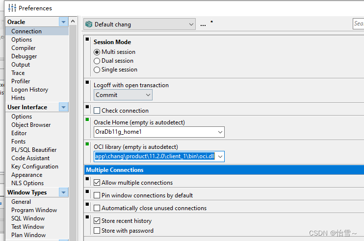 Plsql详细连接oracleplsql连接oracle数据库配置 Csdn博客