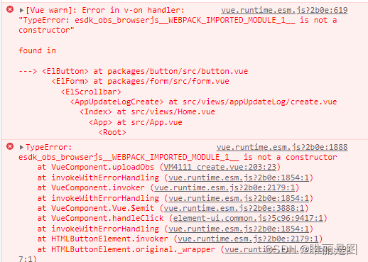 vue 上传文件到华为云obs_obs apiversion-CSDN博客