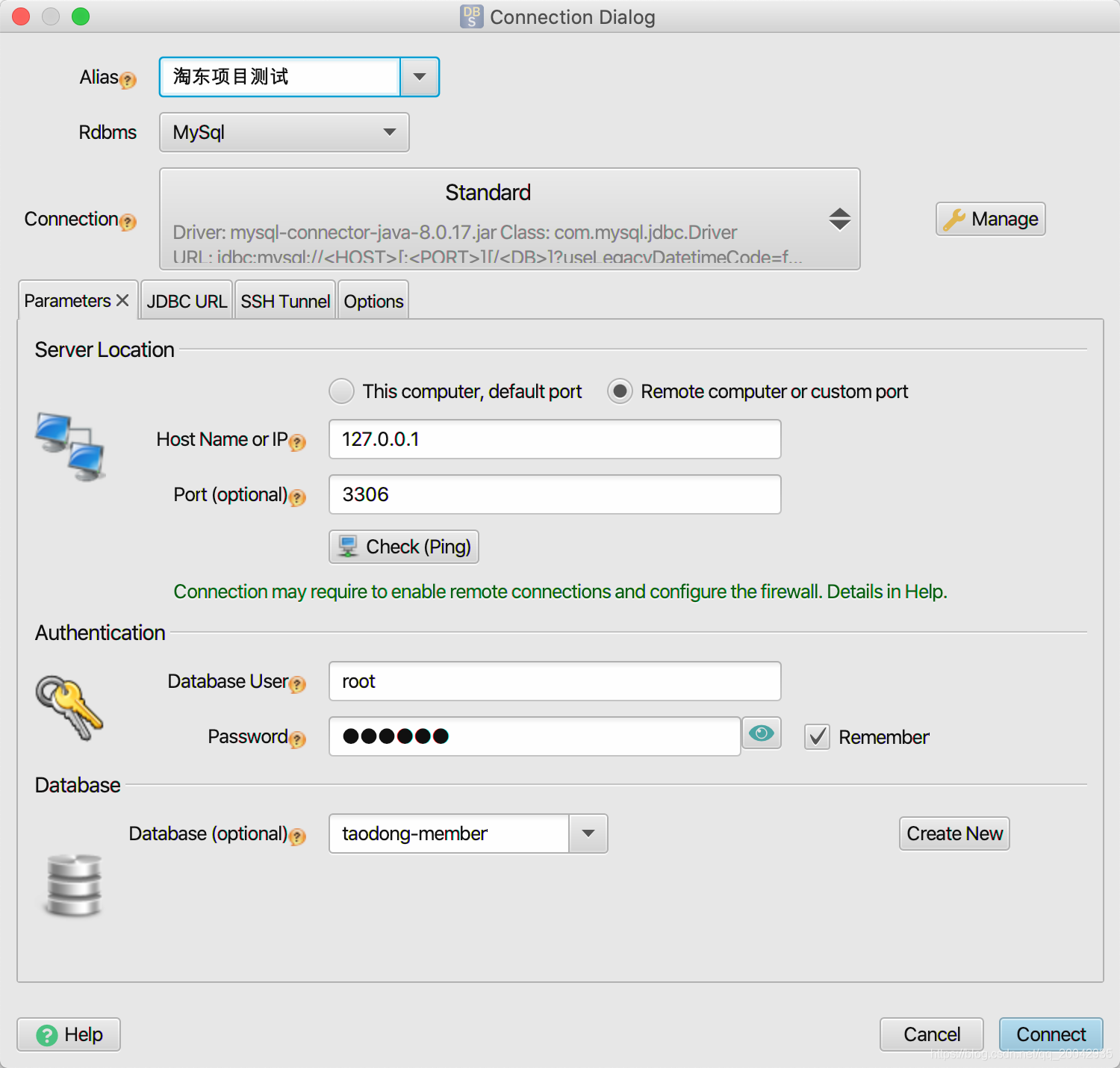 Mac下安装与使用DbSchema-CSDN博客