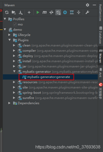 mybatis-generator自动生成实体对象_mybatisgenerator自动生成的keyentity-CSDN博客