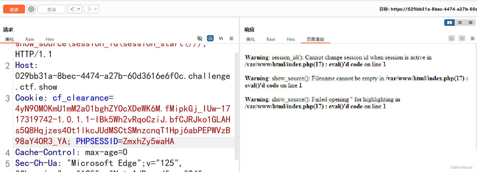 ctfshow-web入门-命令执行（web37-web40）-CSDN博客