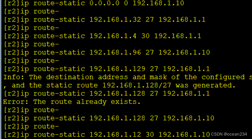 HCIP实验一：静态路由与DHCP配置-CSDN博客