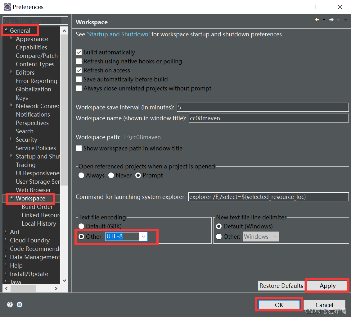 eclipse的新建项目编码集默认改成UTF-8_eclipse中新建file怎么改为utf8-CSDN博客