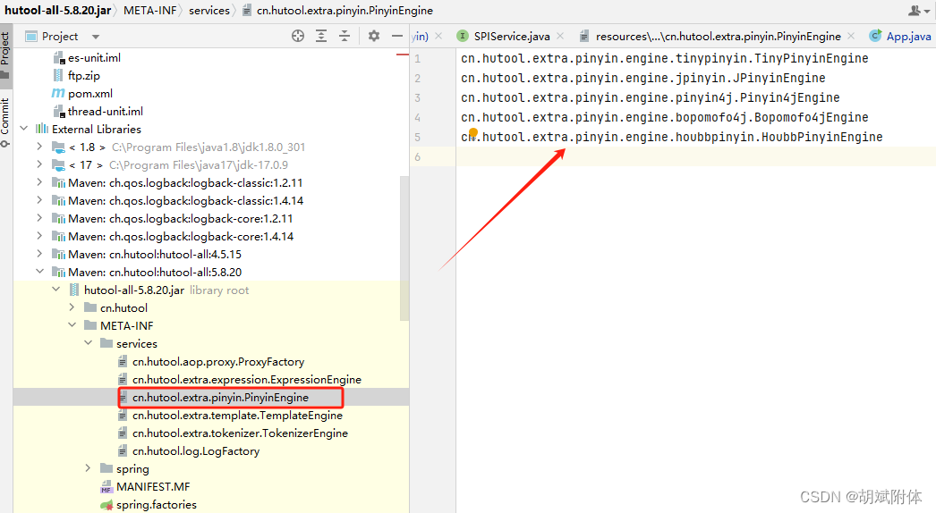 架构之第三方框架pinyin4j与hutool搭配使用原理_hutool pinyin-CSDN博客