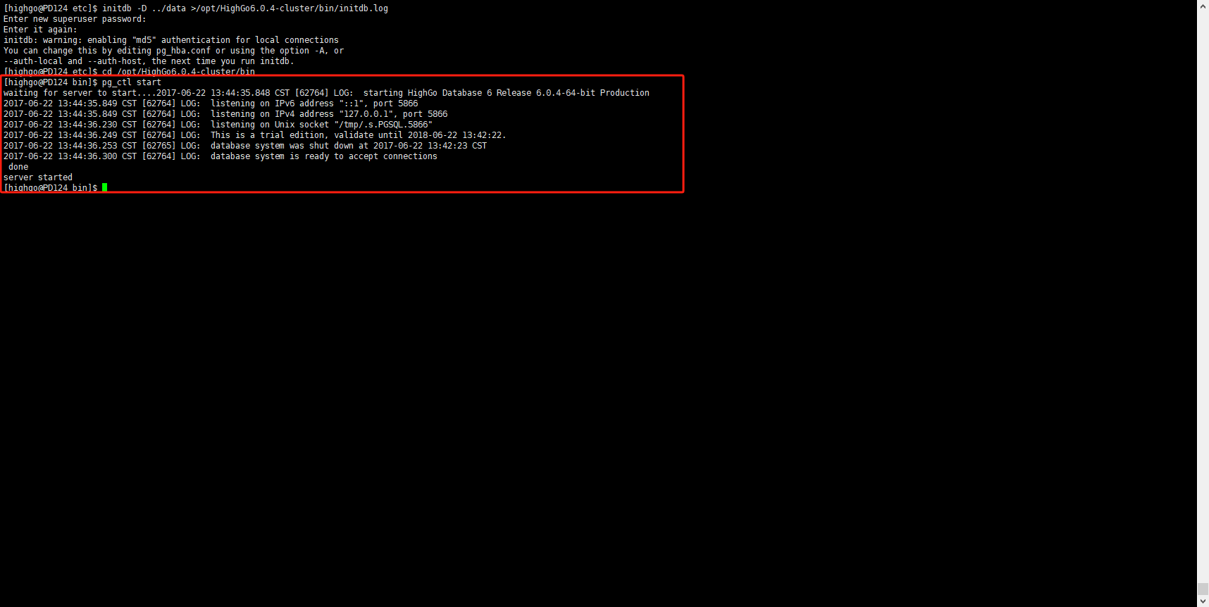 Linux安装-瀚高数据库企业版6.0.4-CSDN博客