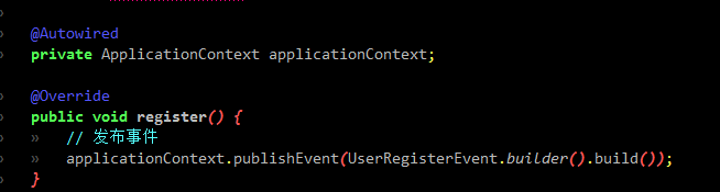 SpringBoot 学习之EventListener事件监听-CSDN博客