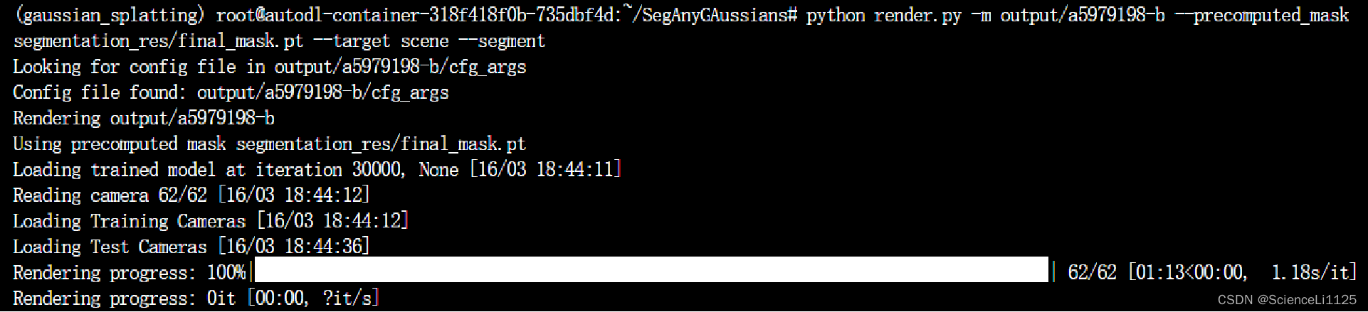 SAGA：基于 GS 的三维场景分割方法_saga复现-CSDN博客